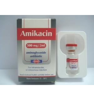 Amikacin Vial 500mg Ampoules - Rosheta