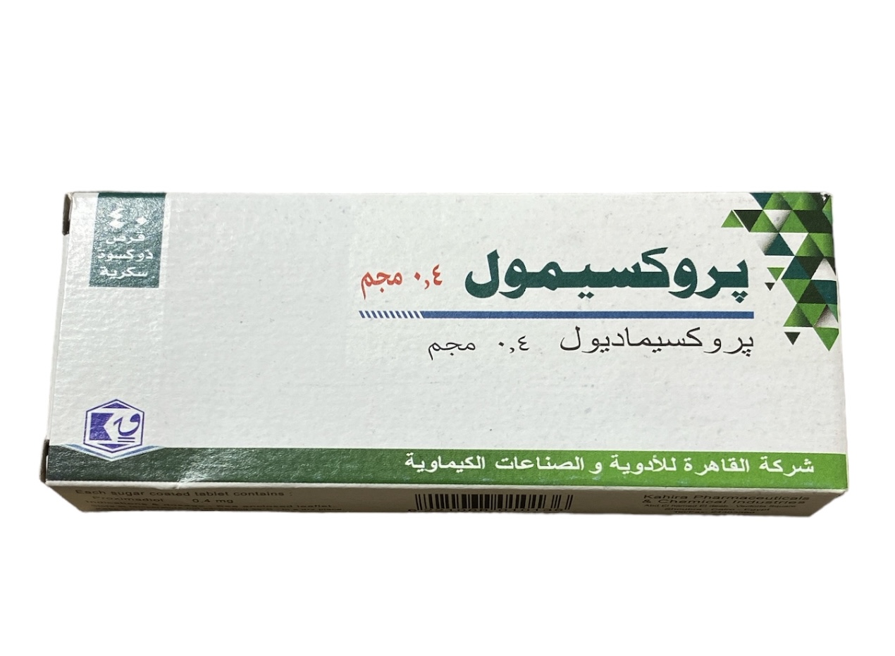 Proximol 0.4mg Tablets - Rosheta