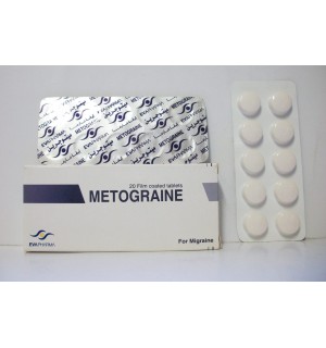 ميتوجراين 1mg اقراص - روشتة