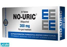 No-Uric 300mg Tablets - Rosheta