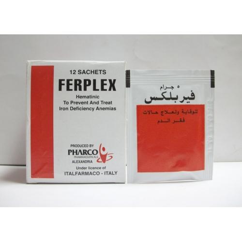 Ferplex 800mg Sachets - Rosheta