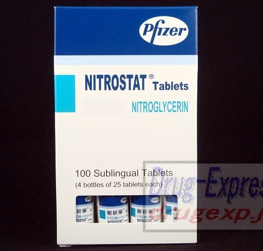 Nitrostat 50mg Ampoules - Rosheta