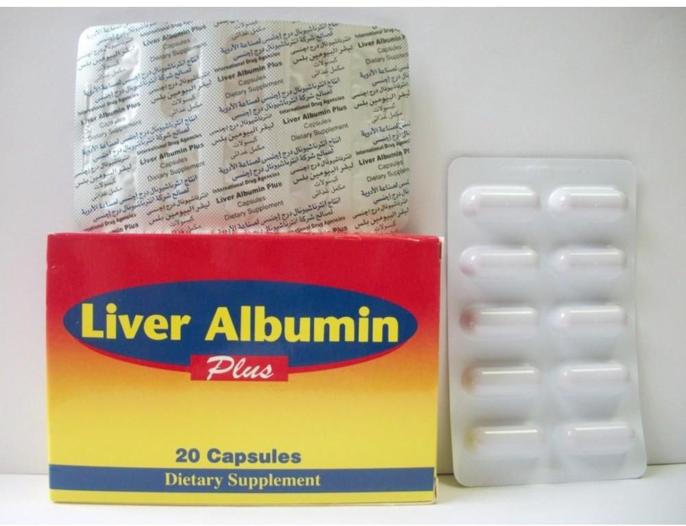 Liver albumin plus 1000mg Capsule - Rosheta