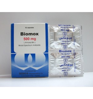 Biomox 500mg Capsule - Rosheta