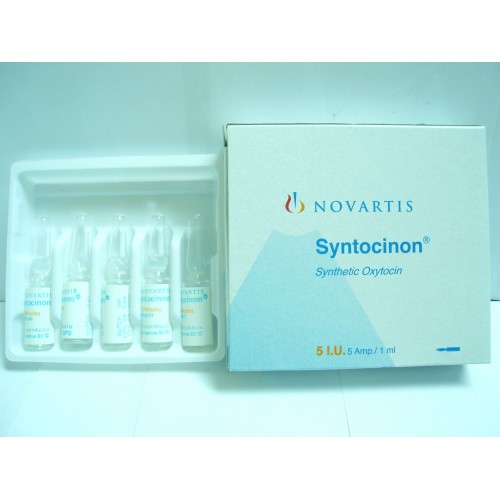 Syntocinon 5i Ampoules - Rosheta