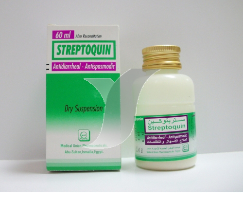 Streptoquin 100mg Syrup - Rosheta