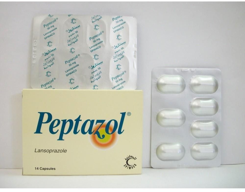 Peptazol 30mg Capsule - Rosheta