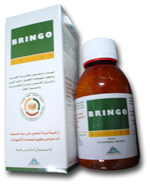Bringo 8gm Lotion - Rosheta