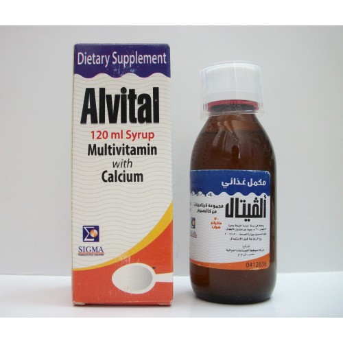 Alvital Syrup - Rosheta