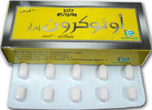 Unocron MR 30mg Tablets - Rosheta