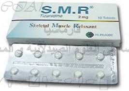 S.M.R. 2mg Tablets - Rosheta