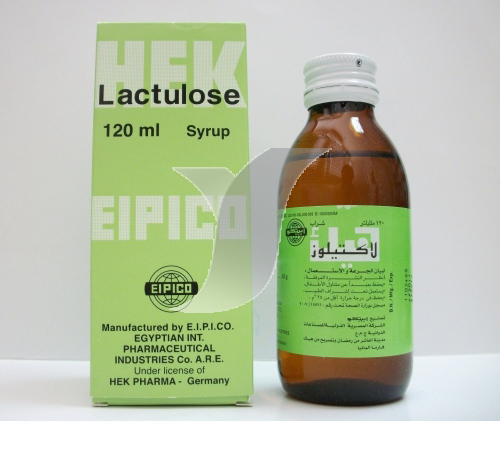 Lactulose 65% Syrup - Rosheta