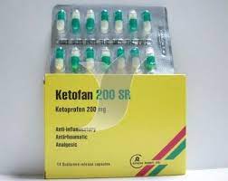 Ketofan 200mg Capsule - Rosheta