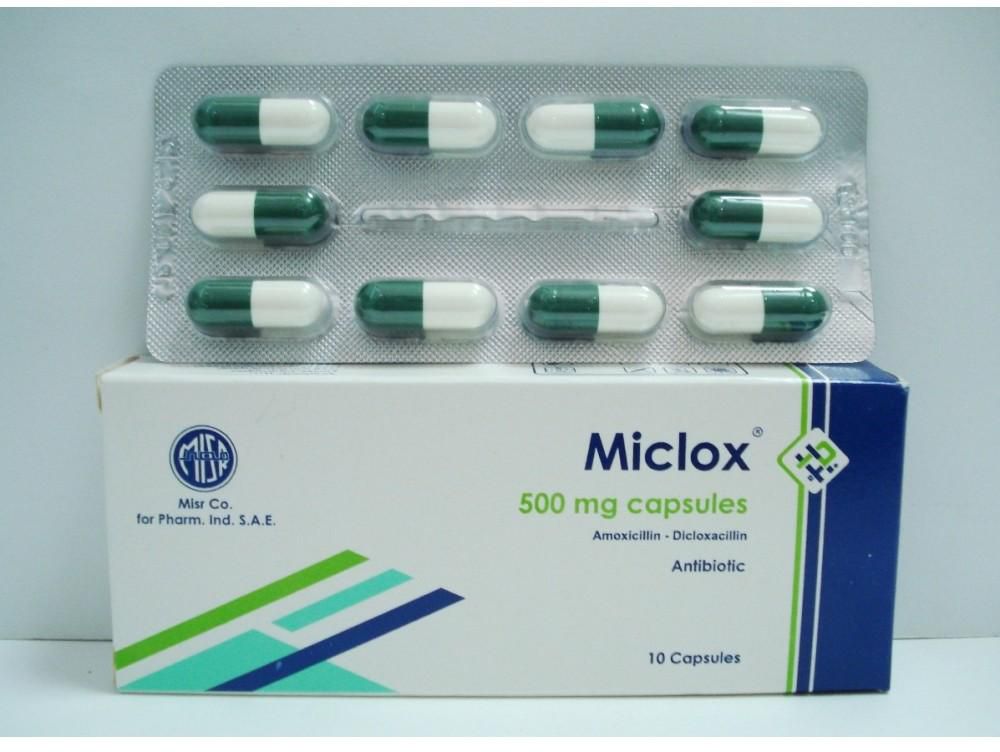 Miclox 500mg Capsule - Rosheta