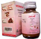 Vermin 100mg Syrup - Rosheta