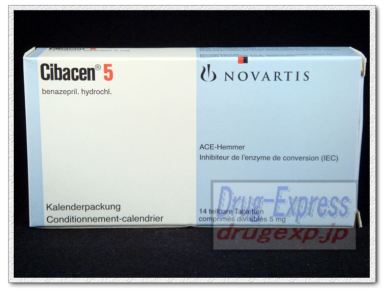 Cibacen 5mg Tablets - Rosheta
