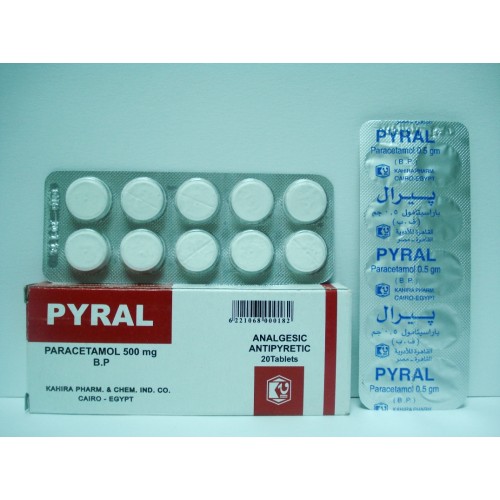 Pyral 500mg Tablets - Rosheta