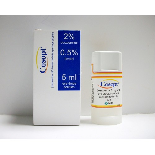 Cosopt 2% Eye Drops - Rosheta