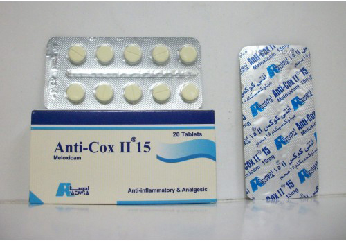 Anti-cox II 15mg Tablets - Rosheta