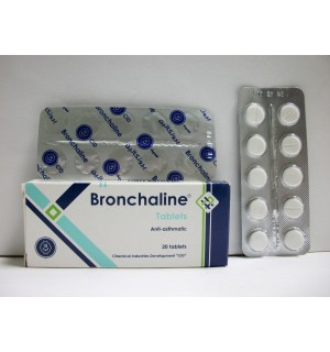 Bronchaline Tablets - Rosheta