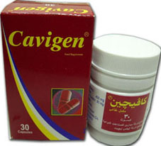 Cavigen 420mg Capsule - Rosheta