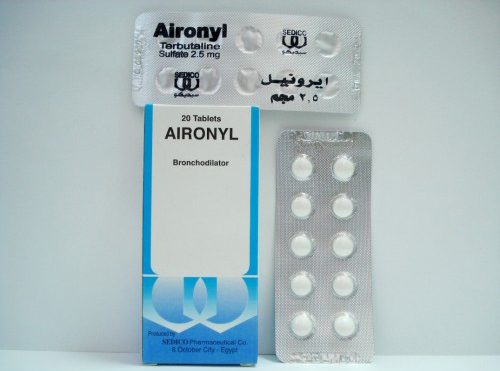 Aironyl 2.5mg Tablets - Rosheta