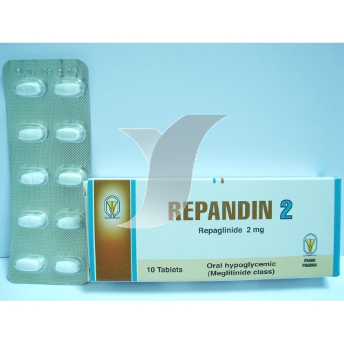 Repandin 2mg Tablets - Rosheta