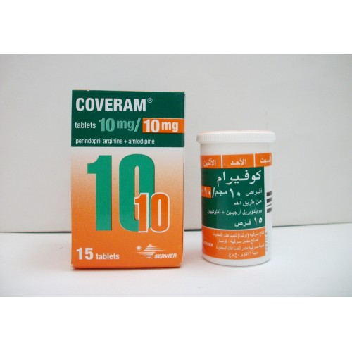 Coveram 10/10mg Tablets - Rosheta