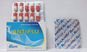 Antiflu 3mg Capsule - Rosheta