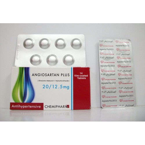 Angiosartan Plus 20mg Tablets - Rosheta