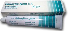Salicylic acid 2% Ointment - Rosheta