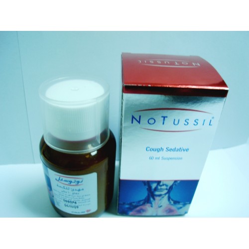 Notussil 20mg Syrup - Rosheta