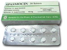 Spasmocin 15mg Supp - Rosheta