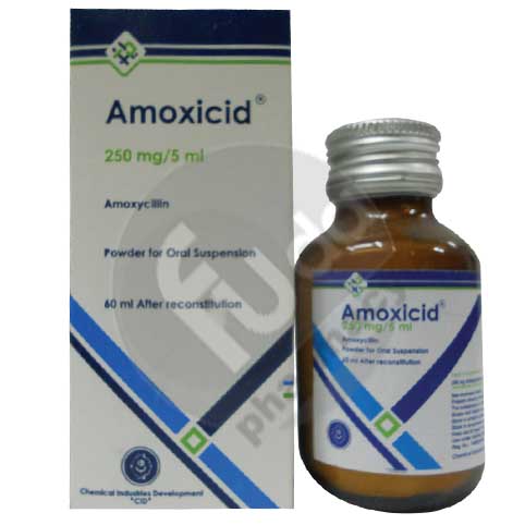 Amoxicid 125mg Syrup - Rosheta
