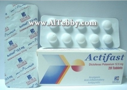 ActiFast 12.50mg Tablets - Rosheta