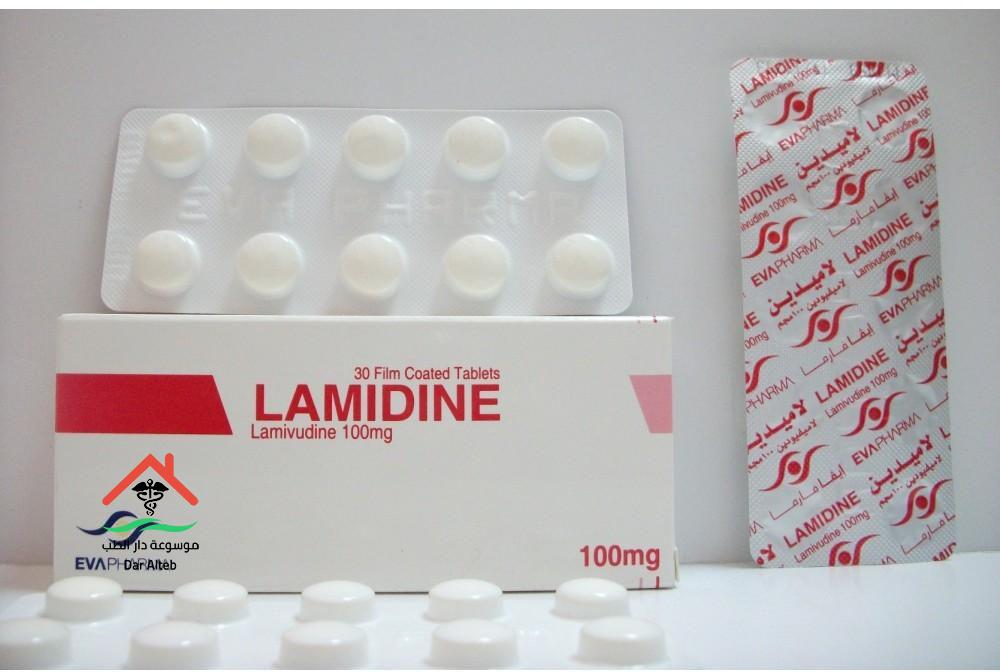 Lamidine 100mg Tablets - Rosheta