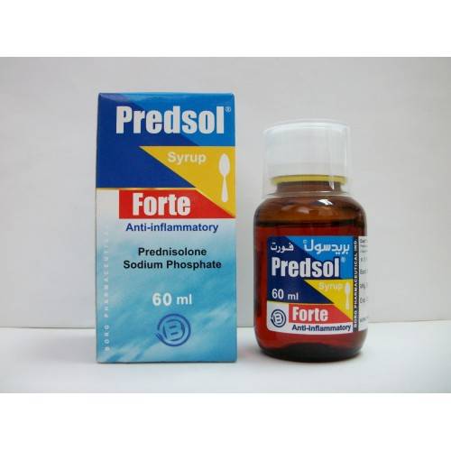 Predsol 5MG/5ML Syrup - Rosheta