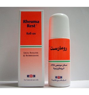 Rheuma-rest 5mg Antiseptic Solution - Rosheta