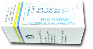 Dolomine 25mg Ampoules - Rosheta