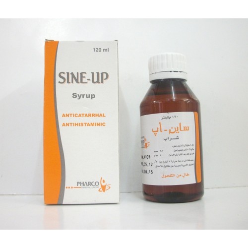 Sine-up 2.5mg Syrup - Rosheta
