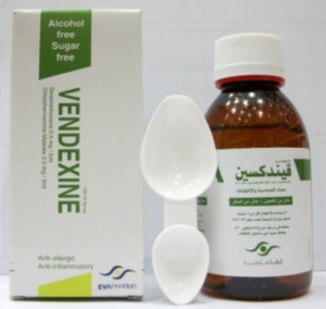 Vendexine 0.5mg Syrup - Rosheta