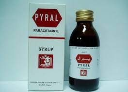 Pyral 100mg Syrup - Rosheta