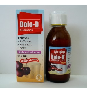 Dolo-D 15mg Syrup - Rosheta