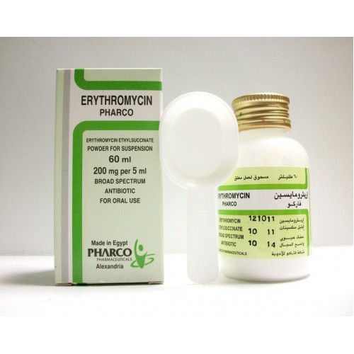 Erythromycin pharco 200mg Syrup - Rosheta