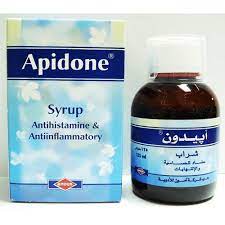 Apidone 0.5mg Syrup - Rosheta