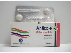Antizole 200mg Tablets - Rosheta