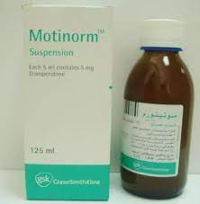 Motinorm 5mg Syrup - Rosheta