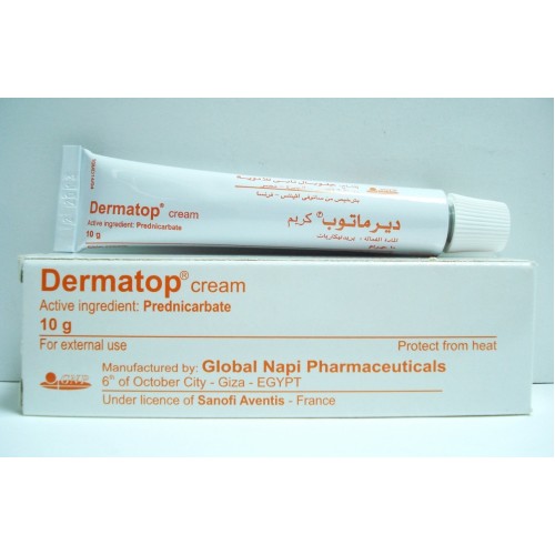 Dermatop 2.5% Cream - Rosheta