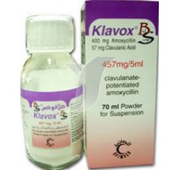 Klavox 57mg Syrup - Rosheta