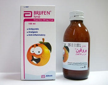 Brufen 100mg Syrup - Rosheta
